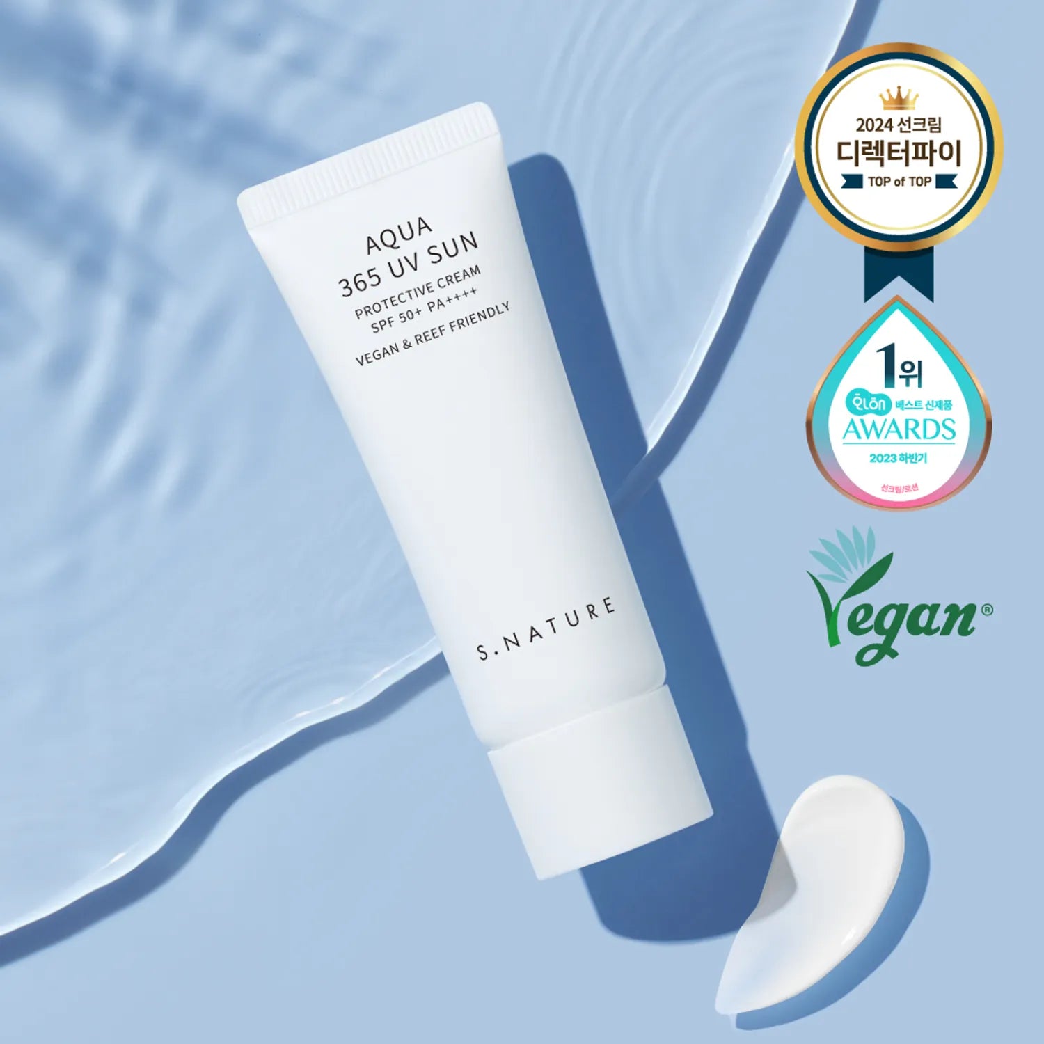 S.NATURE Aqua 365 UV Sun Protective Cream – Olive Kollection